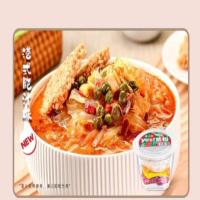 China Crystal Clear And Smooth Sweet Potato Vermicelli Made From Sweet Potato Starch glass noodles for sale