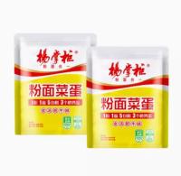 China Original Instant Noodles Vermicelli Beef Flavor OEM Available for sale