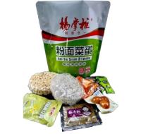 China Oil Fried 203g*24 OEM Instant Noodles Bag Slightly Spicy for sale