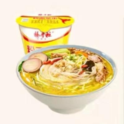 China Boiling Water Cooking Method 183g*12 Instant Noodles With Vegetable Ingredients for sale