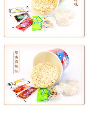China Spicy Instant Noodles 138g Net Weight for Quick Boiling Water Cooking for sale