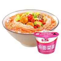 China Rich Tomato Beef Flavor  Vermicelli and Instant Noodles Kit with Seasoning and Sauce Yummy for sale