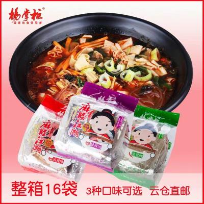 China Sour And Spicy Non Fried Vermicelli Instant Noodles Little Hot Spice Level Chinese glass noodles for sale