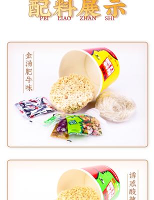 China Middle Spicy Instant Noodles and Vermicelli 146g Quick 5 Minute Cooking Spicy Flavor with Vegetables and Sauce for sale