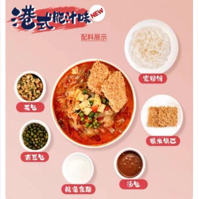 China Hongkong Rich Juice Korean Instant Noodles Non Fried Flat Vermicelli spicy glass noodles Chinese for sale
