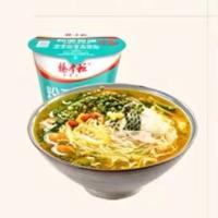 China Cup Instant Noodles Combination With Vermicelli Rattan Pepper Flavor Chinese glass noodles with instant noodles for sale