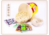 China Savory Golden Soup Beef Flavor Instant Noodles - Quick and Delicious 3-Minute Meal (146g) for sale