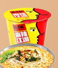 China Golden Soup Beef Flavor Instant Noodles Cup 3 Minutes Boiling 146g Single Serving Packet for sale