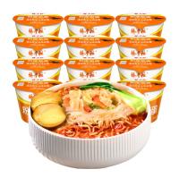 China 200g Very Spicy Hongkong Style Instant Noodles And Vermicelli Rich Juice Flavor for sale
