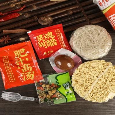 China Rich Hong Kong Style Juice Flavored Vermicelli and Instant Noodles 200g with Spicy and Sweet Sauce for sale
