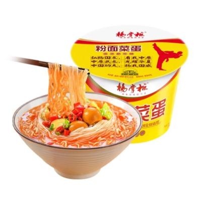 China Spicy And Tangy Fried Instant Noodles and Vermicelli Soup Instant Seasoned Meal Kit for sale