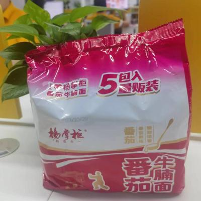 China Tomato Beef Flavor Instant Noodles for sale