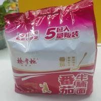 China Instant Noodles Tomato Beef Flavor 129g*5bags Quick Cooking 3 Minutes for sale