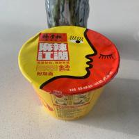 China Noodles And Vermicelli Golden Soup Beef Flavor Instant Noodles Medium Spicy Shelf Life 12 Months for sale