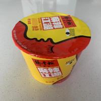 China Middle Spicy Golden Soup Beef Flavor Vermicelli and Instant Noodles for Quick and Easy Meals for sale