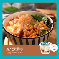 China 138g Non Fried Instant Vermicelli Non Spicy Vermicelli for sale