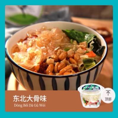 China 138g Non Fried Instant Vermicelli Non Spicy Vermicelli for sale