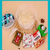 China Boiling Method Wide Vermicelli With Sauce And Vegetables Non Spicy Instant Noodles Net Weight 138g for sale