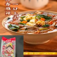 China Spicy Soup Flavor Glass Instant Noodles Vermicelli Chinese vermicelli Yummy MALA for sale