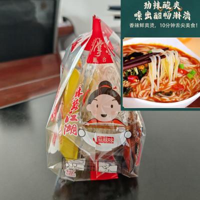 China 110g Spicy Flavor Instant Vermicelli Chinese style glass noodles mala flavor for sale