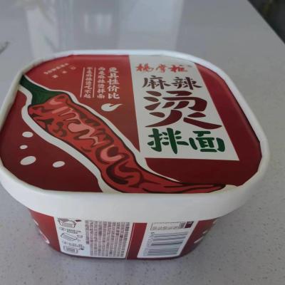 China Spicy Flavor Instant Noodle Bowl Cup Noodles Quick And Easy Meals With No Artificial Flavors Or Colors for sale