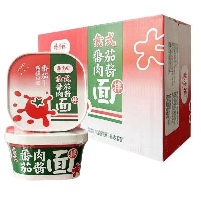 China Rich Italian Tomato Instant Noodle Soup / Stir Fry Noodles for sale