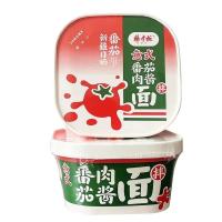 China Instant Noodles Italian Rich Tomato Flavor Ramen Noodle for sale
