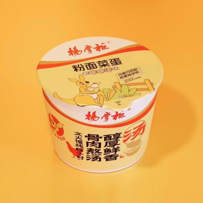 China 12 Months Shelf Life 182g*12 Instant Noodles with Convenient Packaging for sale