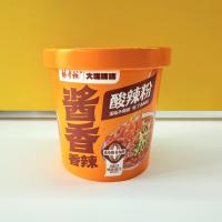 China Chinese Sweet Potato Vermicelli With 12 Months Shelf Life And Slightly Spicy Flavor for sale