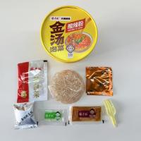 China 104g Vermicelli And Noodles Vegetable Ingredients Slightly Spicy for sale
