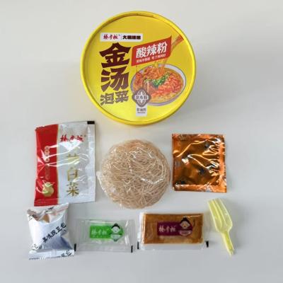 China 104g Vermicelli And Noodles Vegetable Ingredients Slightly Spicy for sale
