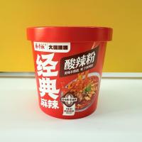 China Chinese Sweet Potato Vermicelli 128g 12 Months Shelf Life for Performance for sale