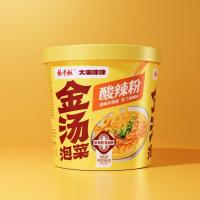 China Spicy Level Slightly Spicy Vermicelli And Noodles 104g Sour And Spicy Products Type for sale