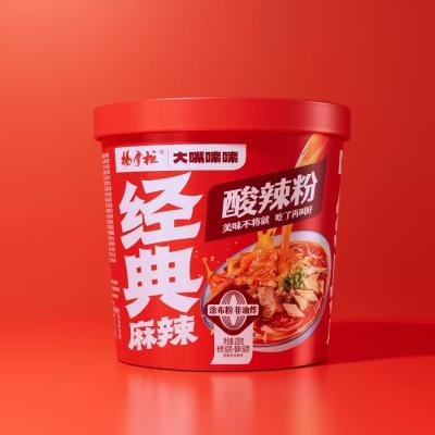 China Vegetable Ingredients Classic Spicy Flavor Vermicelli and Noodles Perfect for Any Occasion for sale