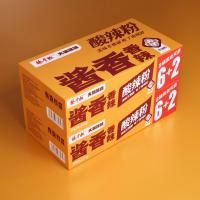 China Chinese Sweet Potato Vermicelli Sour And Spicy Type Strengthened with Pea Ingredients for sale