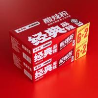 China Chinese Sweet Potato Vermicelli Middle Spicy Products Type Sour And Spicy Vermicelli for sale