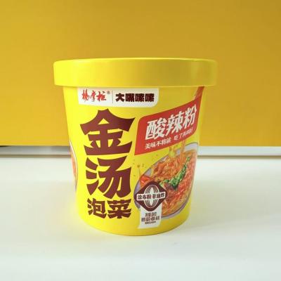 China Chinese Sweet Potato Vermicelli 104g*8 Cups For A Slightly Spicy Experience for sale