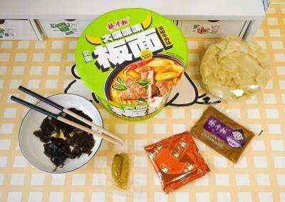 China Category Soup Anhui Wide Noodles Non-Fried Noodles Flavor Pickled Pepper Beef Flavor For Soup Lovers And Connoisseurs for sale