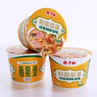 China Boiling Water Cooking Made Simple With Slightly Spicy Vermicelli And Noodles 196g for sale