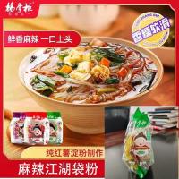 China Sweet Potato Vermicelli Soup Instant Vermicelli Spicy Flavor China noodles China food for sale