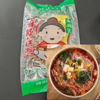 China Chinese Vermicelli Spicy Jianghu Instant Vermicelli Slightly Spicy Flavor for sale