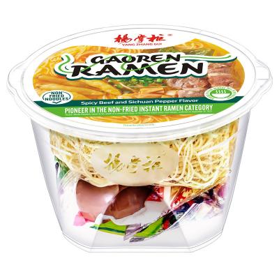 China 1 Serving Size 166g Instant Noodle Soup Spicy Level Spicy For Restaurants And Cafes for sale