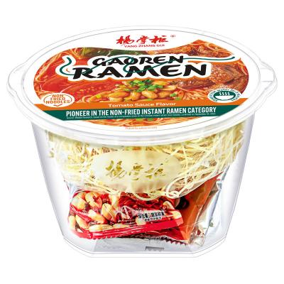 China Delicious And Convenient 161g Instant Noodle Soup For Busy for sale