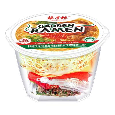 China Hong Kong Style Rich Juice Flavor Instant Noodle Soup 166g Serving Size for sale