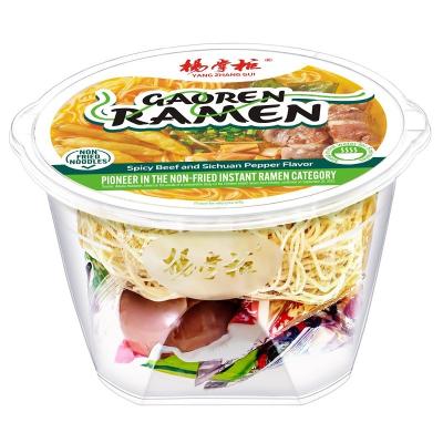 China Boiling Water Cooking Method Ramen Noodles Spicy Level Spicy Instant Noodle for sale