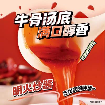 China Anhui Wide Noodles With Spicy Beef Flavor Non Fried Wide Noodles for sale