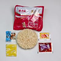China Convenient Tomato Beef Flavor Instant Noodles 129g*24 for sale