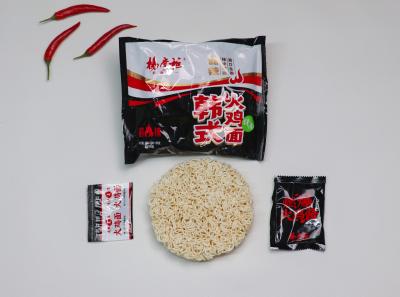 China Boiling Water Cooking Method Instant Noodles With 130g*24 Pack And Sauce Ingredients for sale