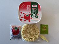 China 12 Months Shelf Life Instant Noodles Cook In Minutes With Boiling Water Method for sale