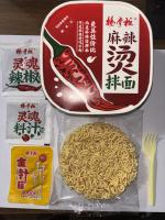 China 158g*12 Instant Noodles Boiling Water Cooking Method for Busy Working Professionals for sale